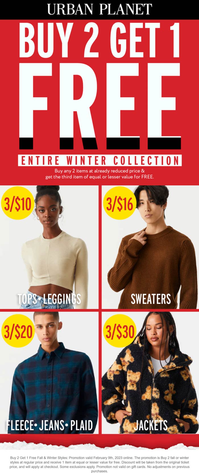 3rd Winter Item Free Online At Urban Planet urbanplanet The Coupons App 3rd Winter Item Free Online At Urban Planet urbanplanet The Coupons App