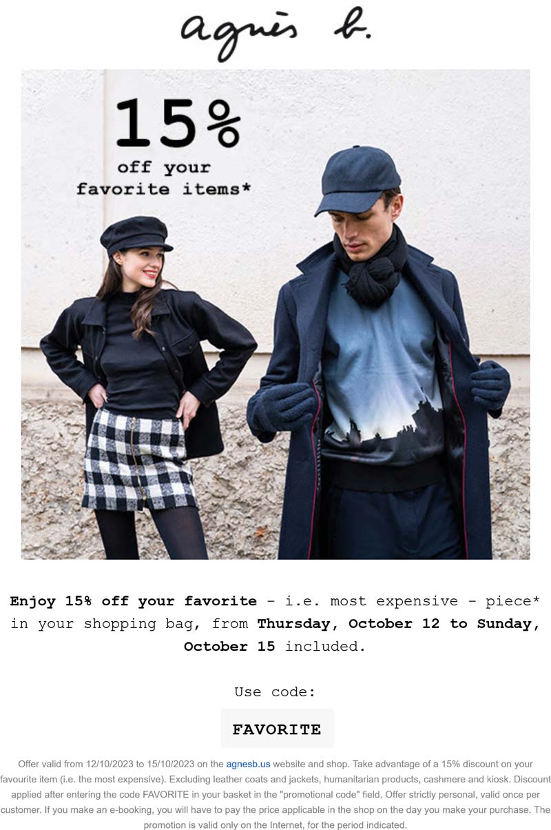 Agnes B. July 2024 Coupons and Promo Codes 🛒